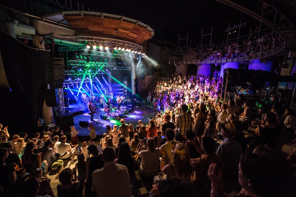 Amfiteatr - Opera i Filharmonia Podlaska